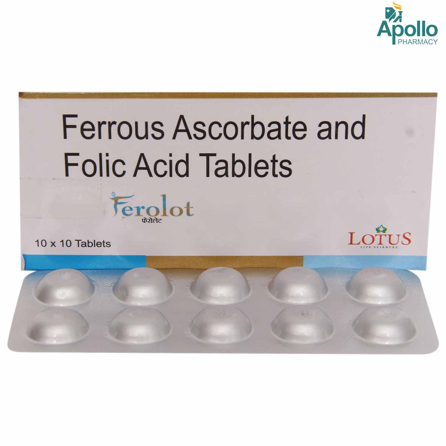 FEROLOT TABLET Price, Uses, Side Effects, Composition - Apollo Pharmacy