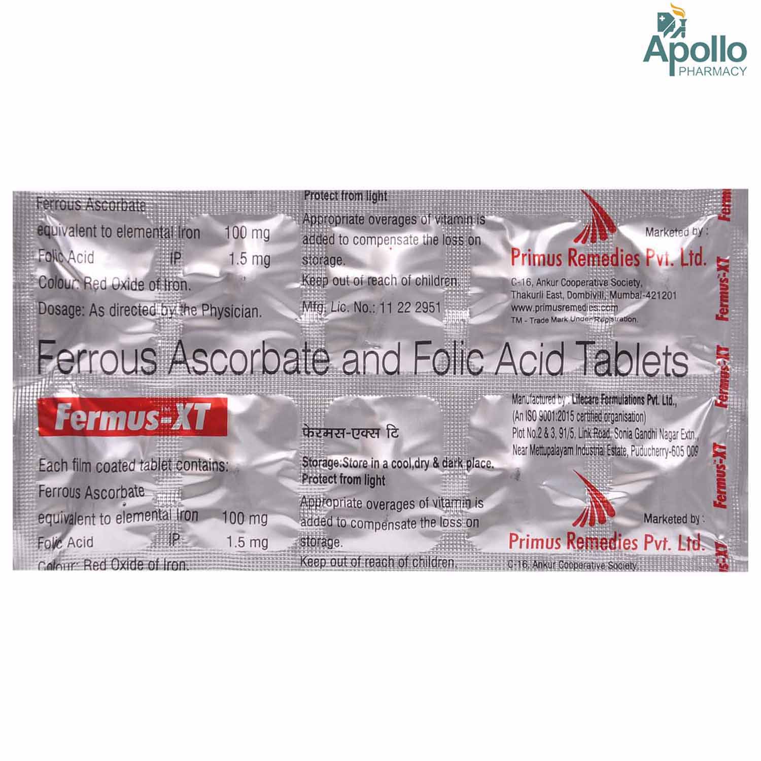 FERMUS XT TABLET Price, Uses, Side Effects, Composition - Apollo Pharmacy