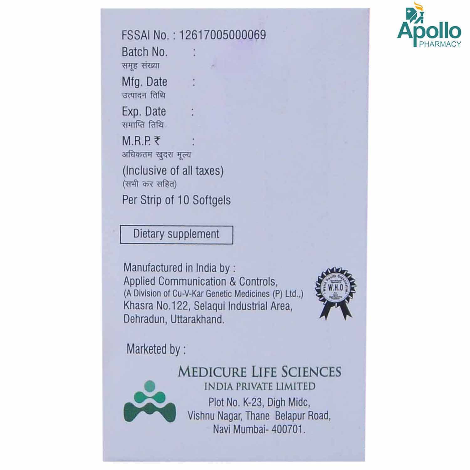 Ferro-UP Capsule 10's Price, Uses, Side Effects, Composition - Apollo ...