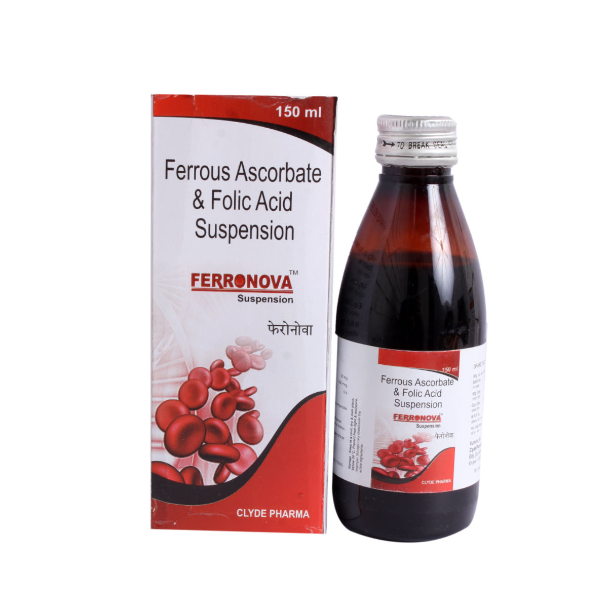 Ferronova Suspension 150 ml Price, Uses, Side Effects, Composition ...