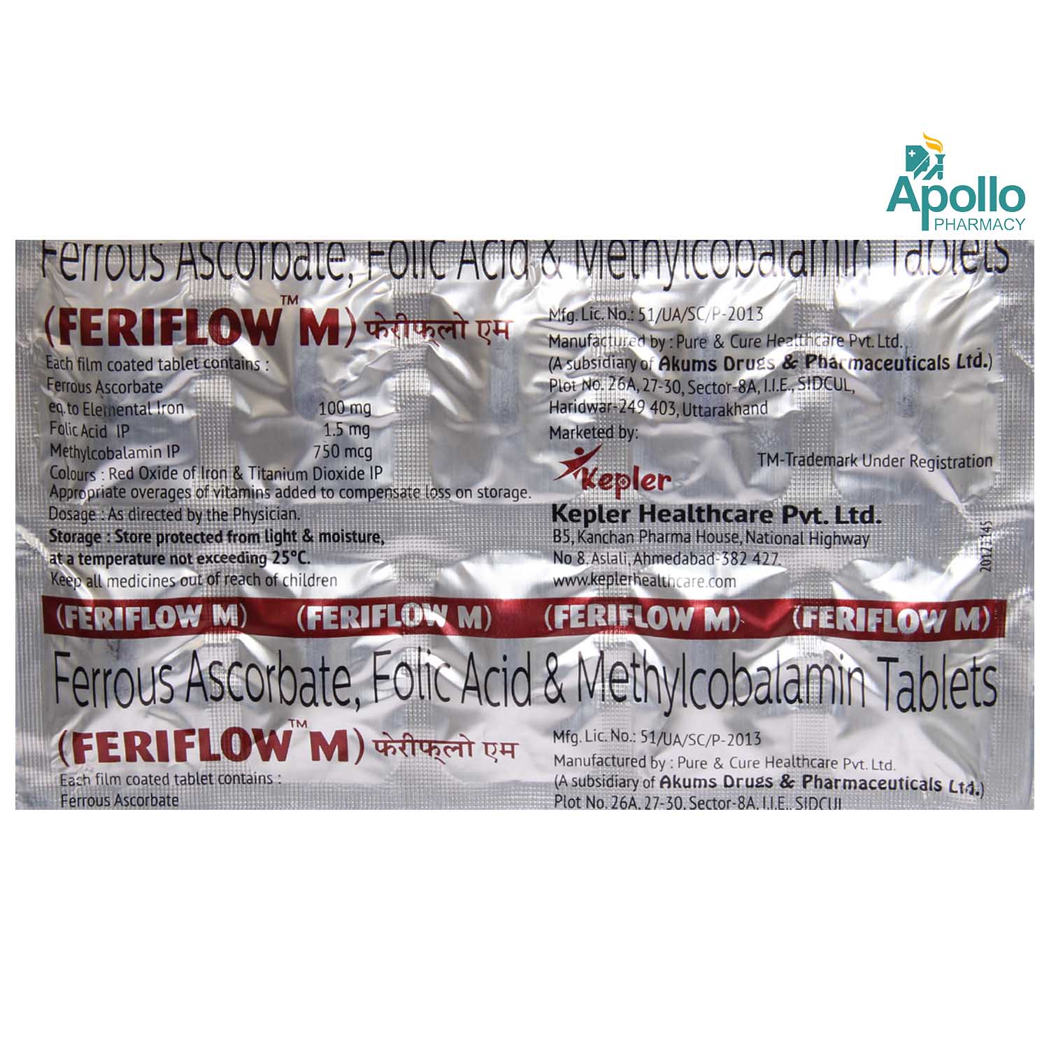 Feriflow M Tablet 10's Price, Uses, Side Effects, Composition - Apollo ...