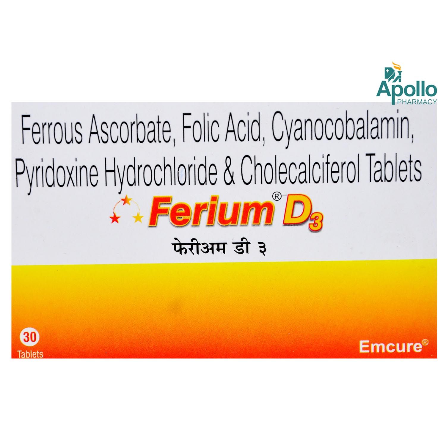 FERIUM D3 TABLET 10'S Price, Uses, Side Effects, Composition - Apollo ...