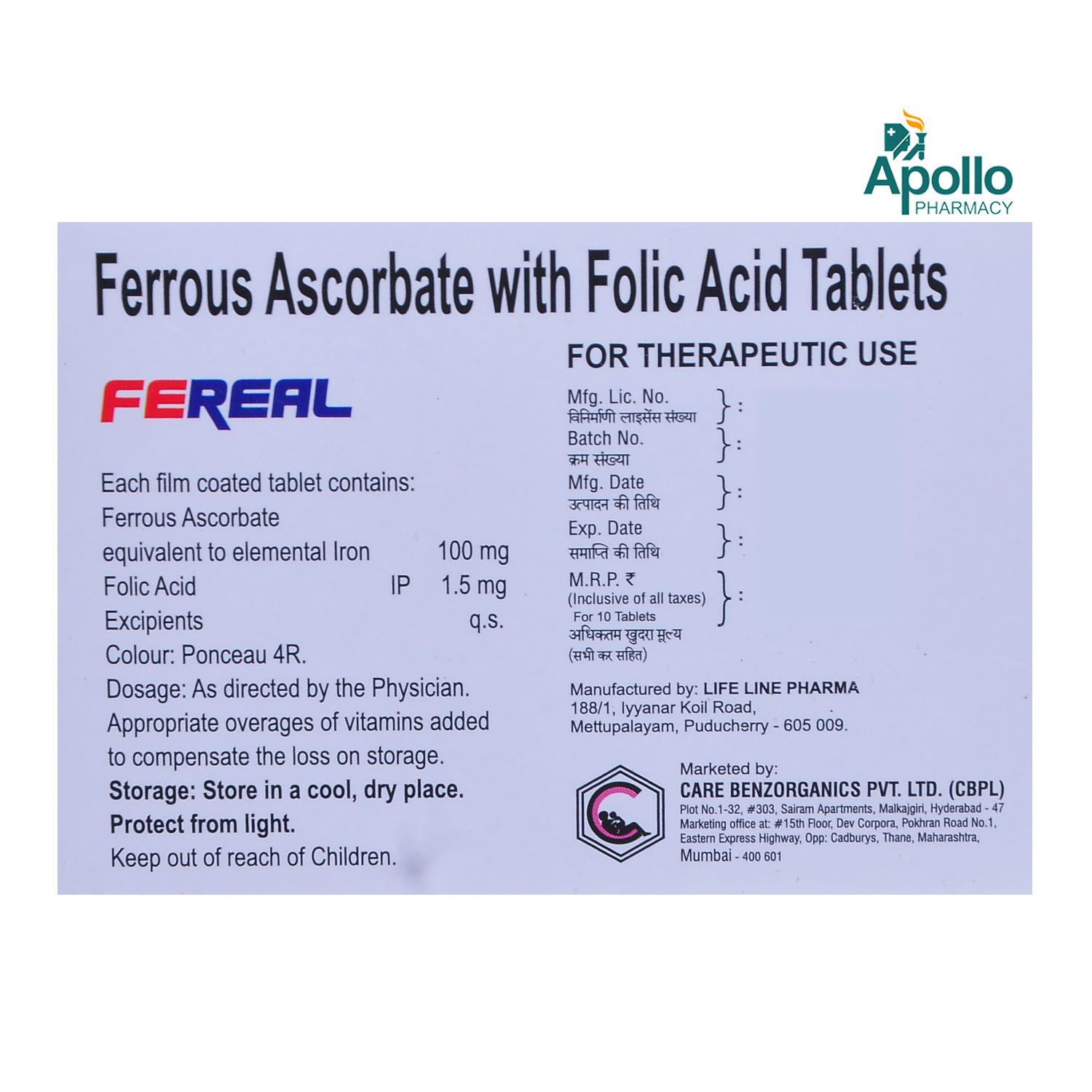 Fereal Tablet 10's Price, Uses, Side Effects, Composition - Apollo Pharmacy