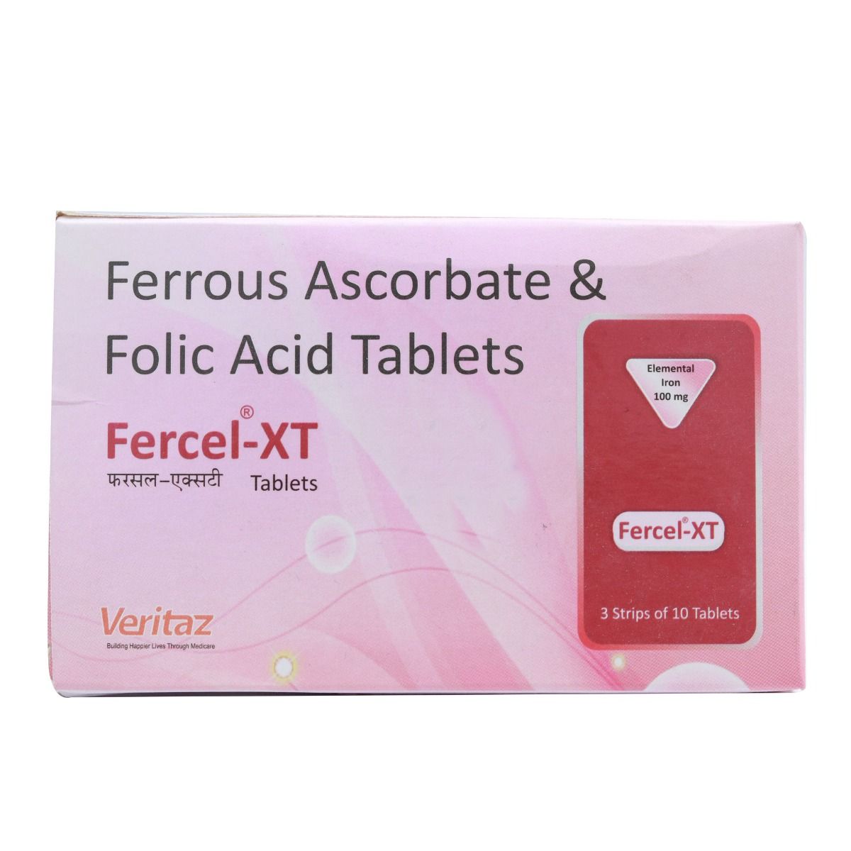 FERCEL XT TABLET Price, Uses, Side Effects, Composition - Apollo Pharmacy