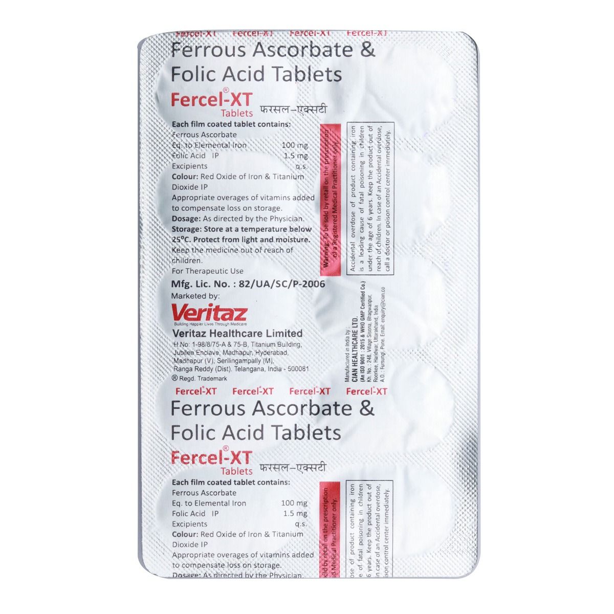 FERCEL XT TABLET Price, Uses, Side Effects, Composition - Apollo Pharmacy