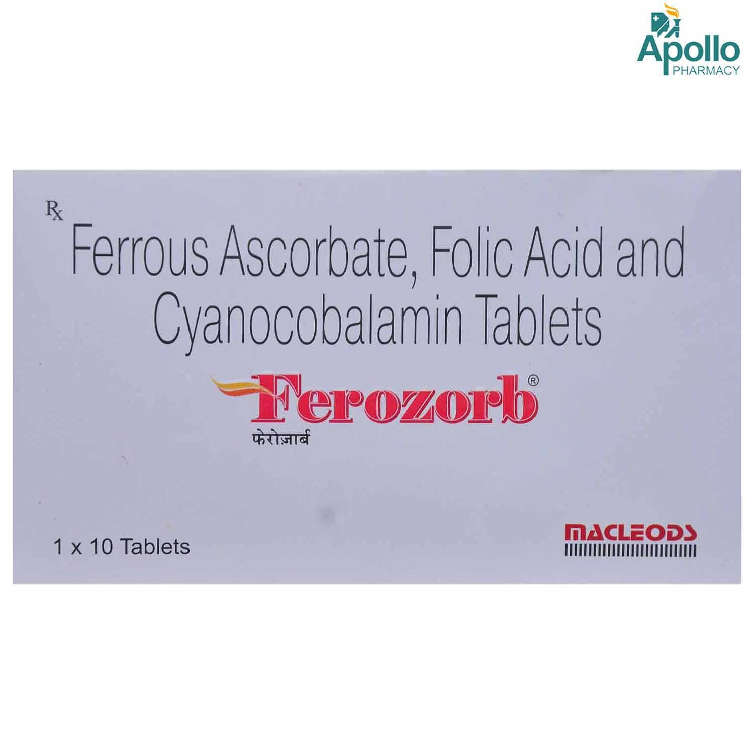 FEROZORB TABLET 10'S Price, Uses, Side Effects, Composition - Apollo ...