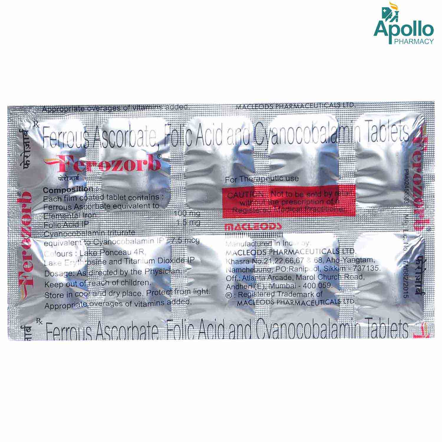 FEROZORB TABLET 10'S Price, Uses, Side Effects, Composition - Apollo ...