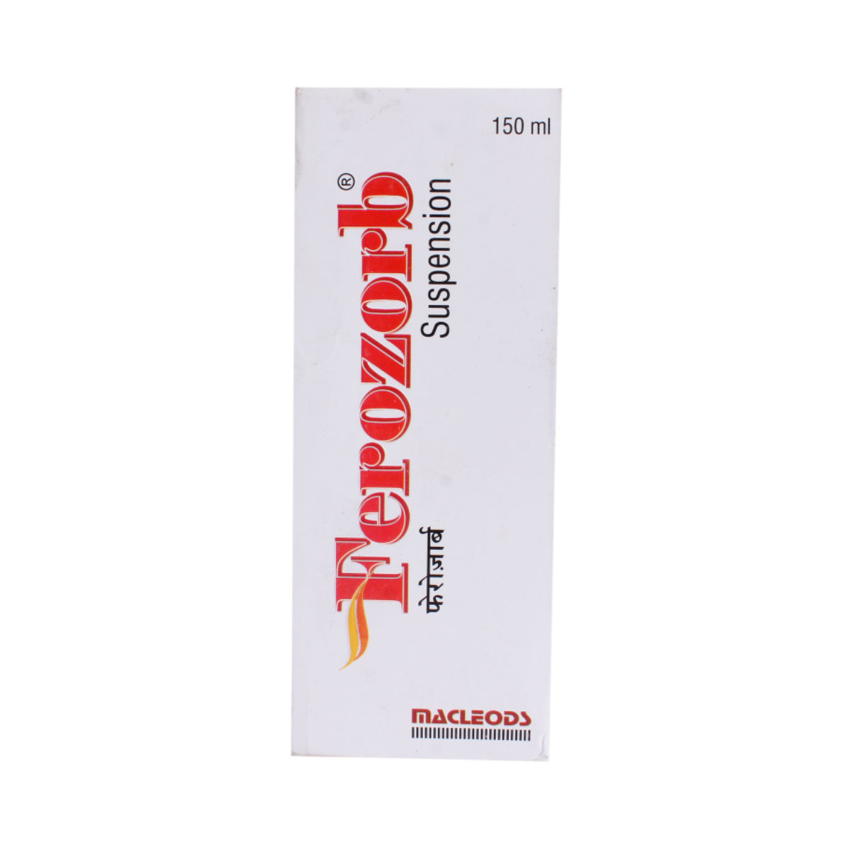 Ferozorb Suspension 150 ml Price, Uses, Side Effects, Composition ...