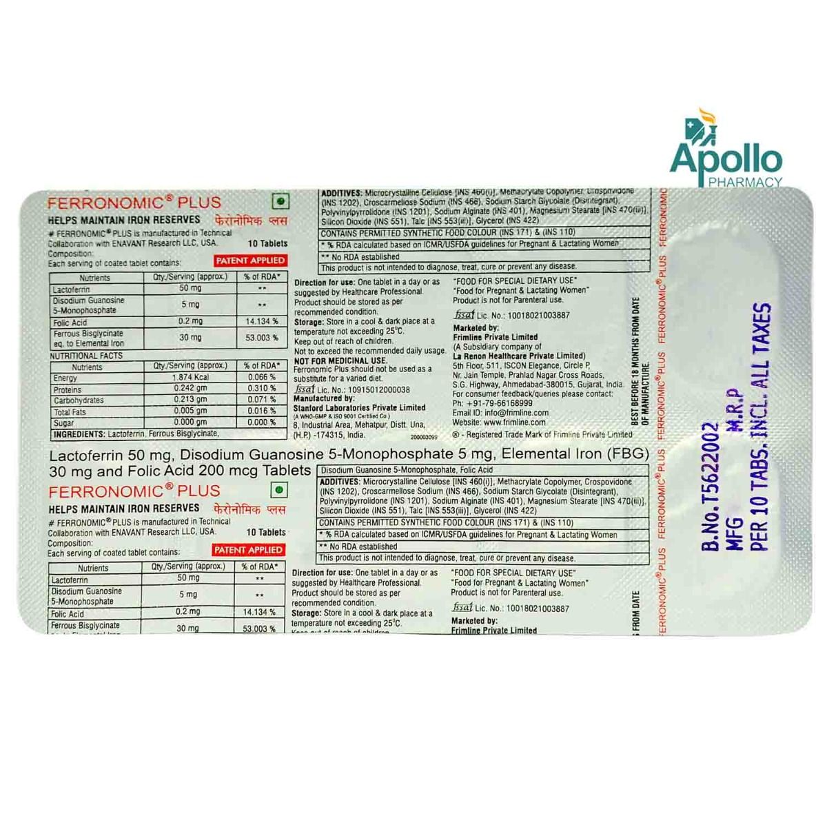 Ferronomic Plus Tablet 10's Price, Uses, Side Effects, Composition ...