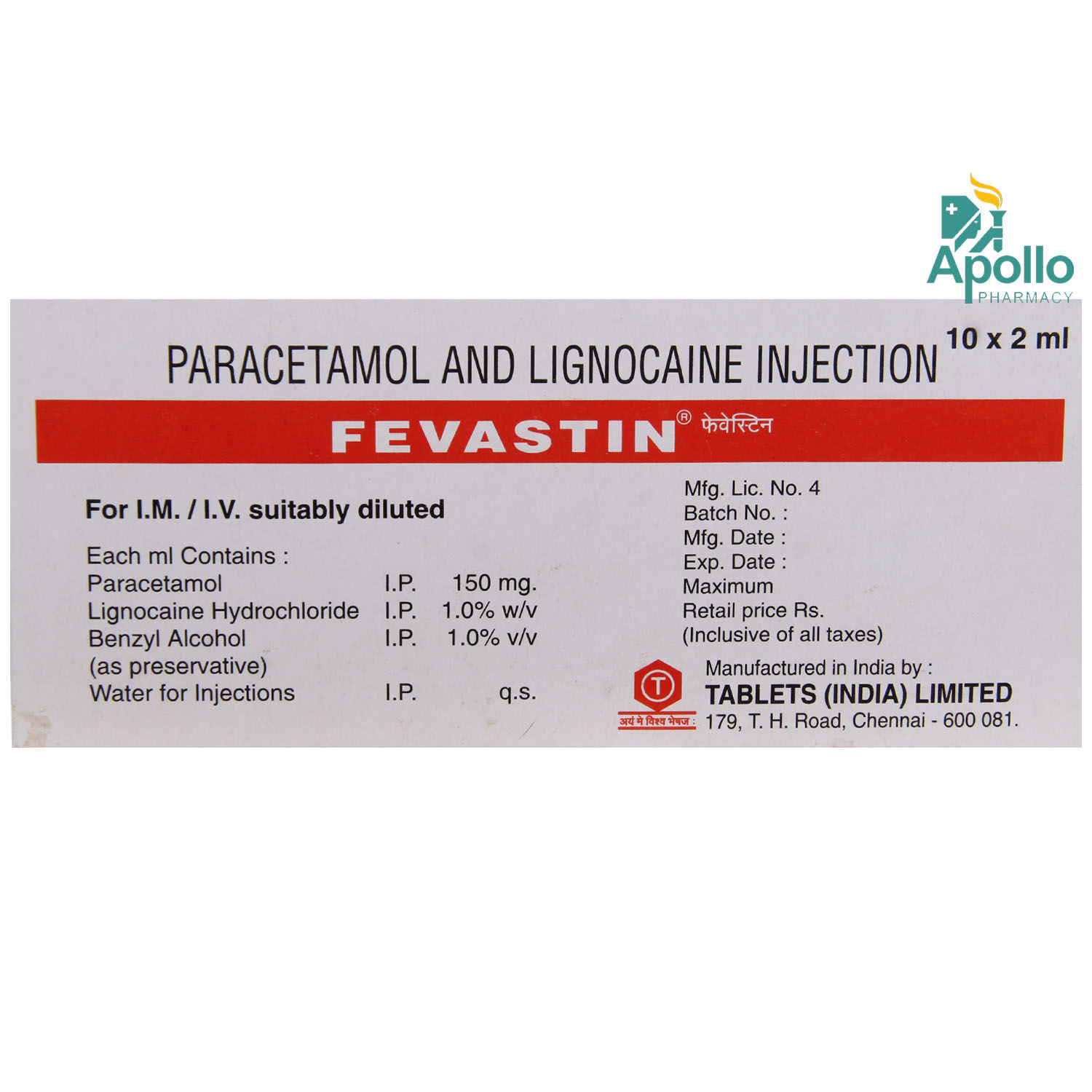FEVASTIN INJECTION 2ML Price, Uses, Side Effects, Composition - Apollo 24|7