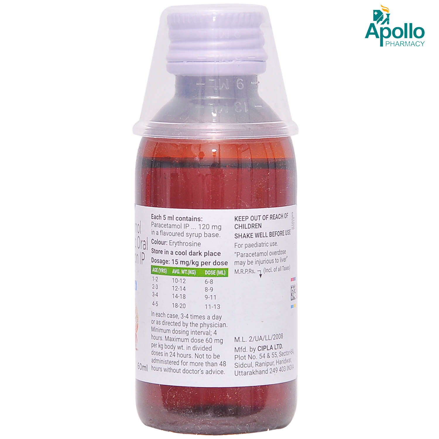 Fevago Suspension 60 ml Price, Uses, Side Effects, Composition - Apollo ...