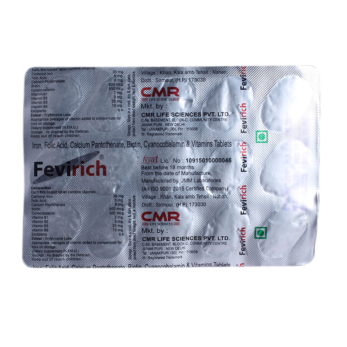 Fevirich Tablet 15's Price, Uses, Side Effects, Composition - Apollo ...