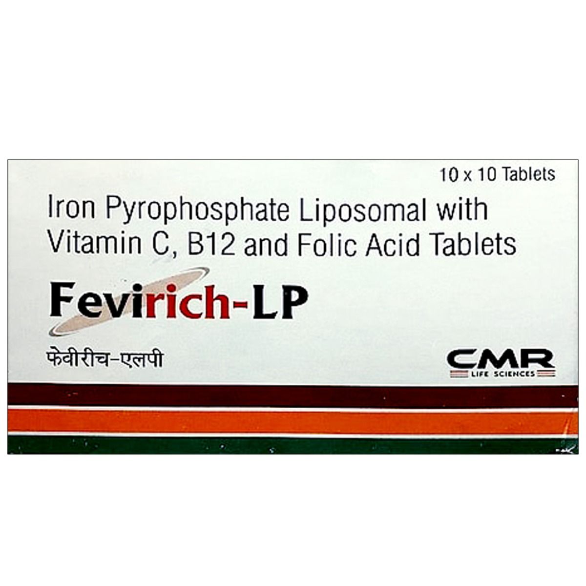 Fevirich-LP Tablet 10's Price, Uses, Side Effects, Composition - Apollo ...