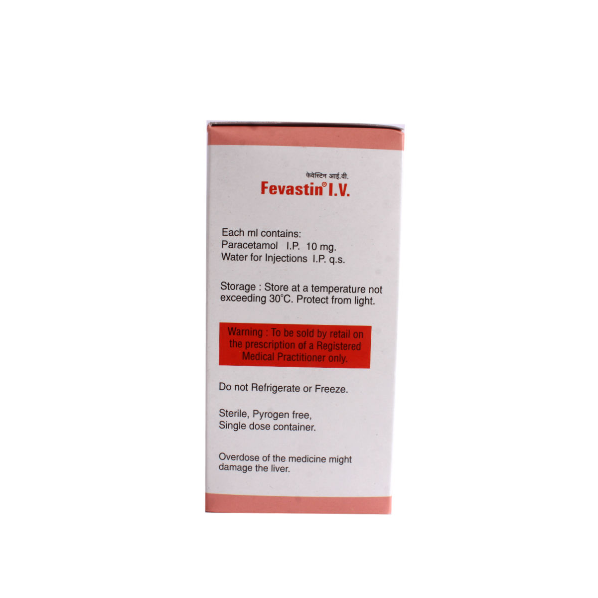 Fevastin 10 mg Infusion 100 ml Price, Uses, Side Effects, Composition ...