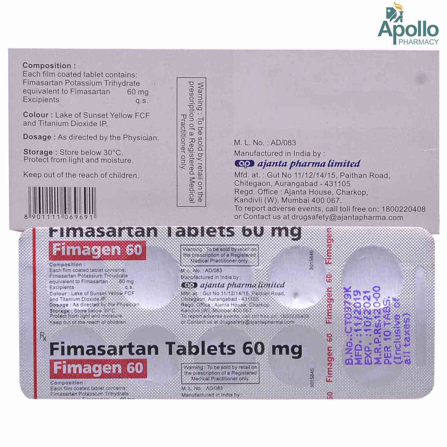 FIMAGEN 60MG TABLET 10'S Price, Uses, Side Effects, Composition ...