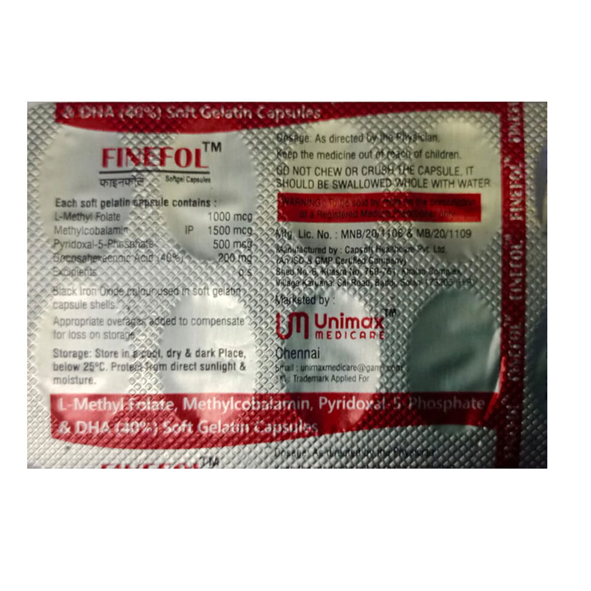 Finefol Capsule 10's Price, Uses, Side Effects, Composition - Apollo ...