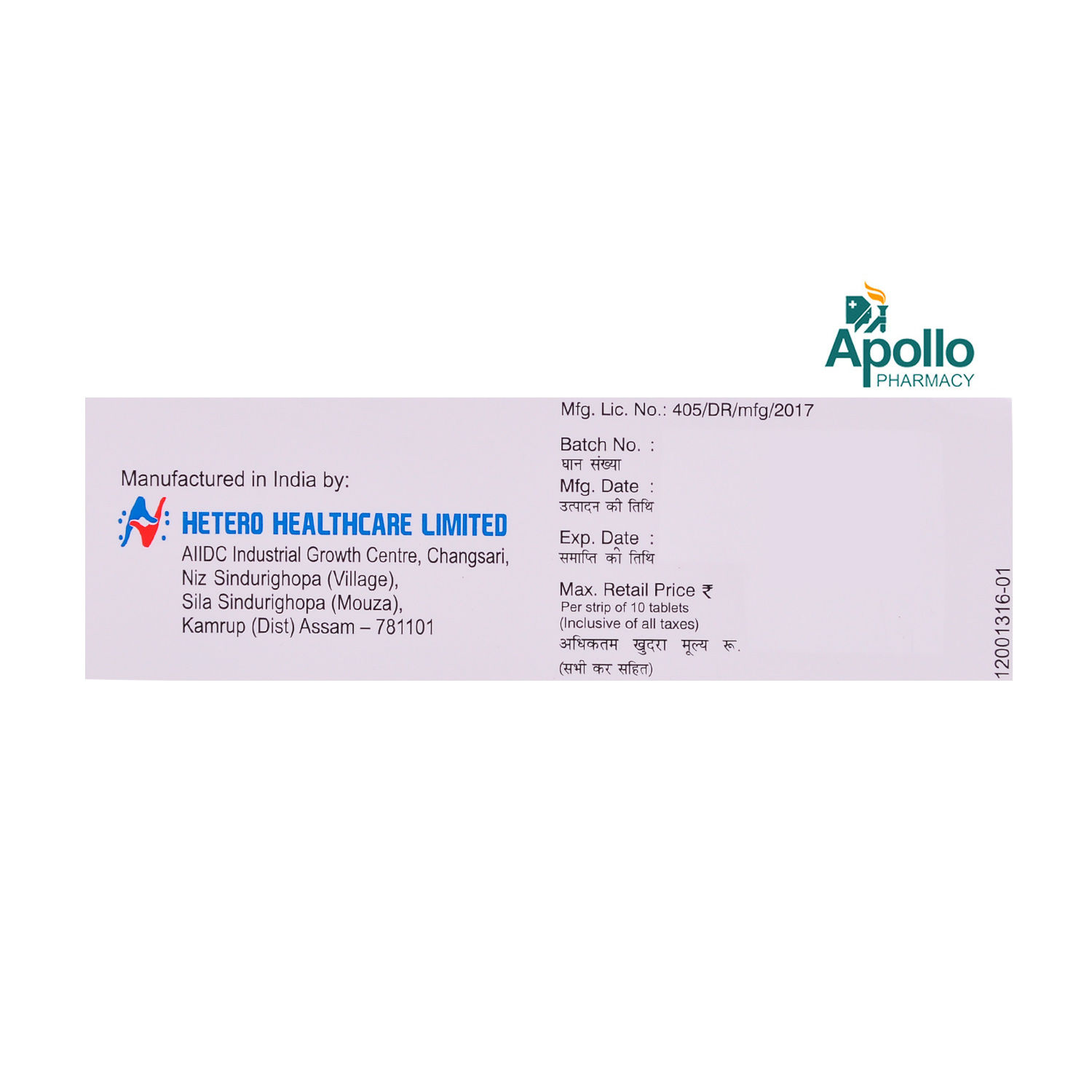 Fix AR Tablet 10's Price, Uses, Side Effects, Composition - Apollo Pharmacy