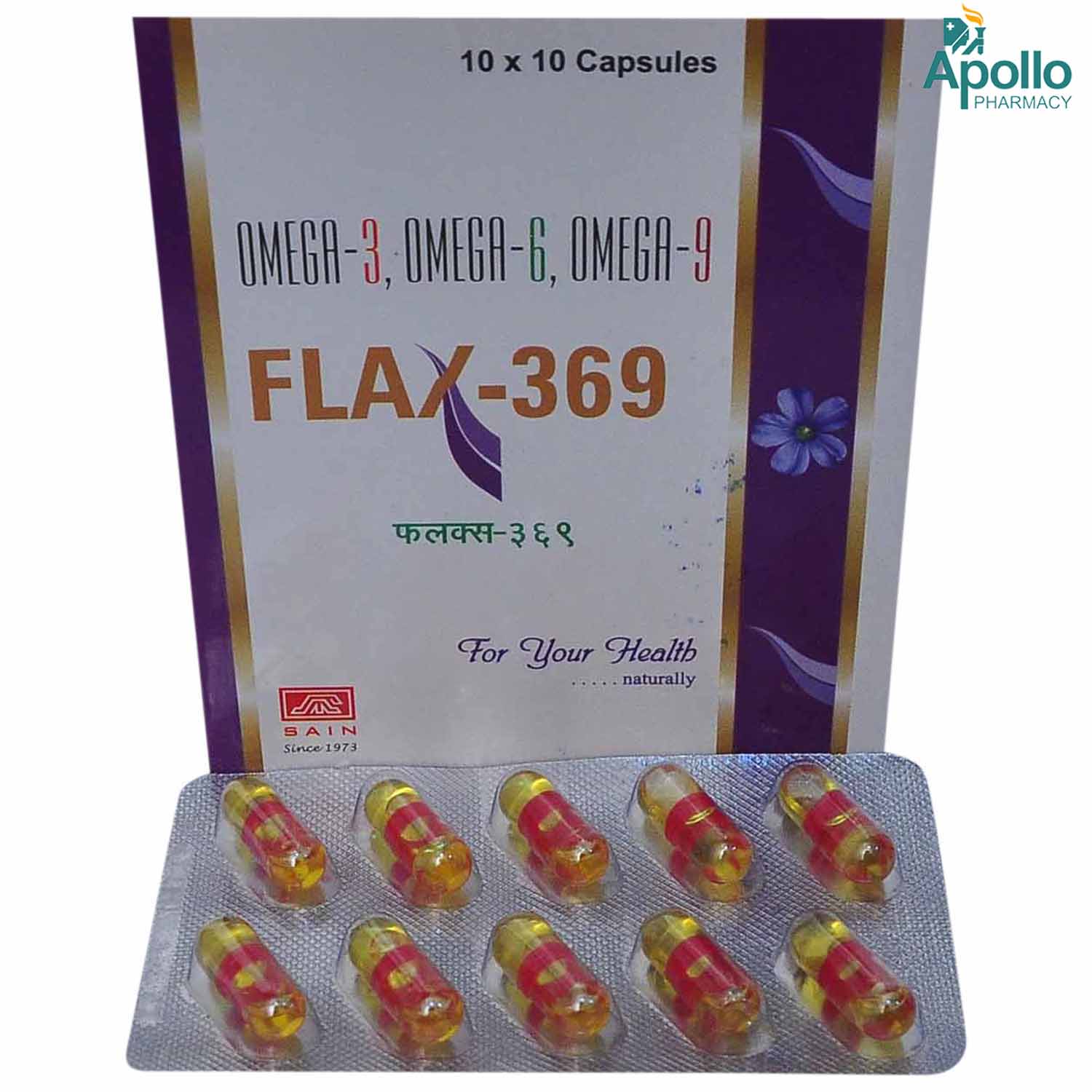 Flax 369 Capsule Price, Uses, Side Effects, Composition - Apollo Pharmacy