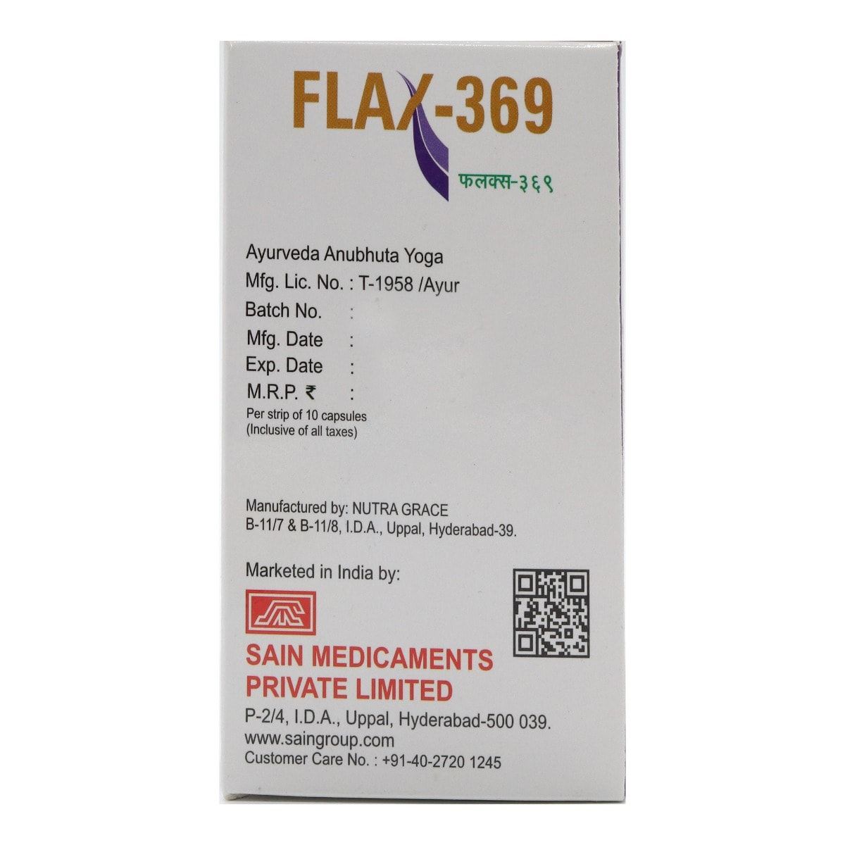 Flax-369 Capsule 10's Price, Uses, Side Effects, Composition - Apollo ...