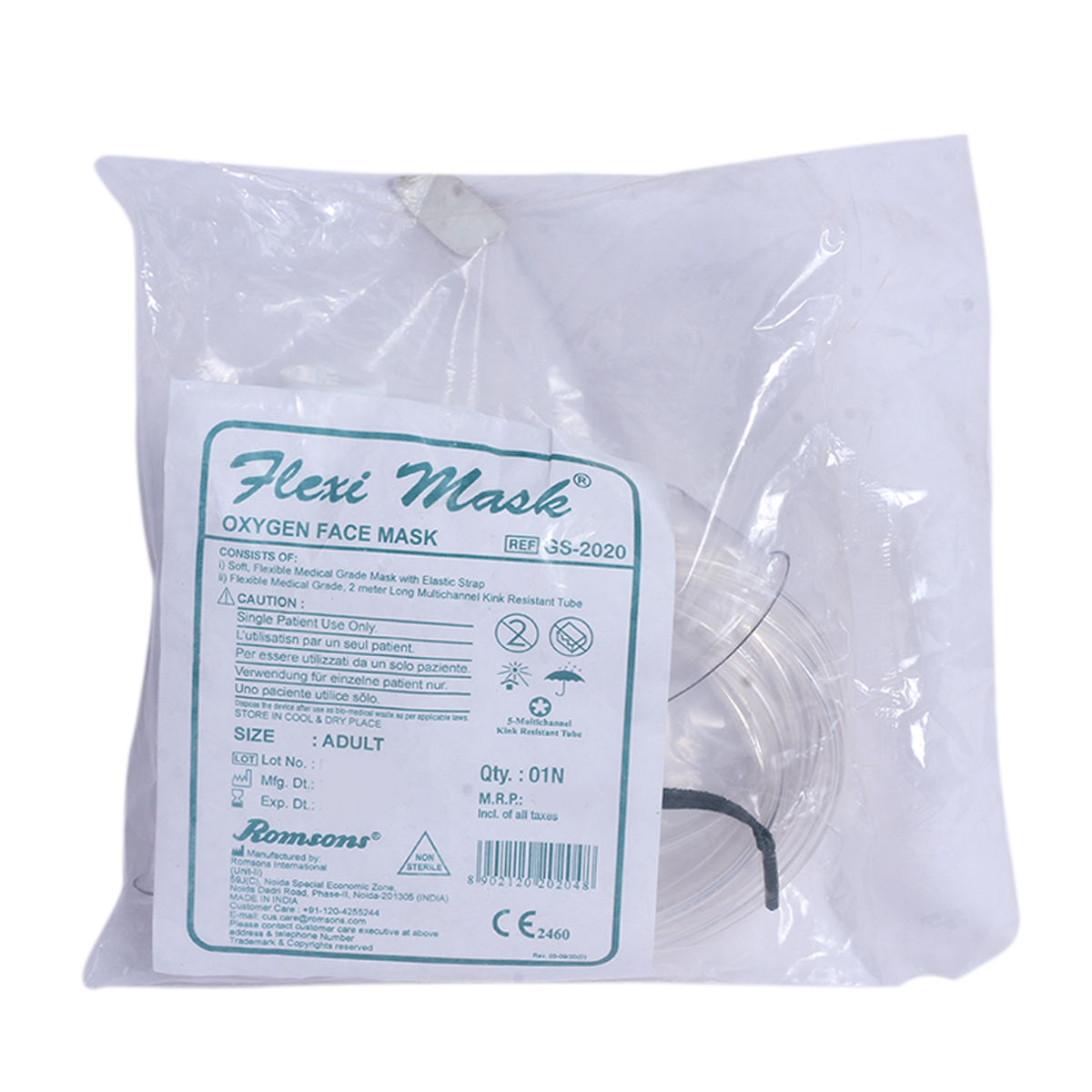 Flexi Oxygen Face Mask Adult Price, Uses, Side Effects, Composition ...