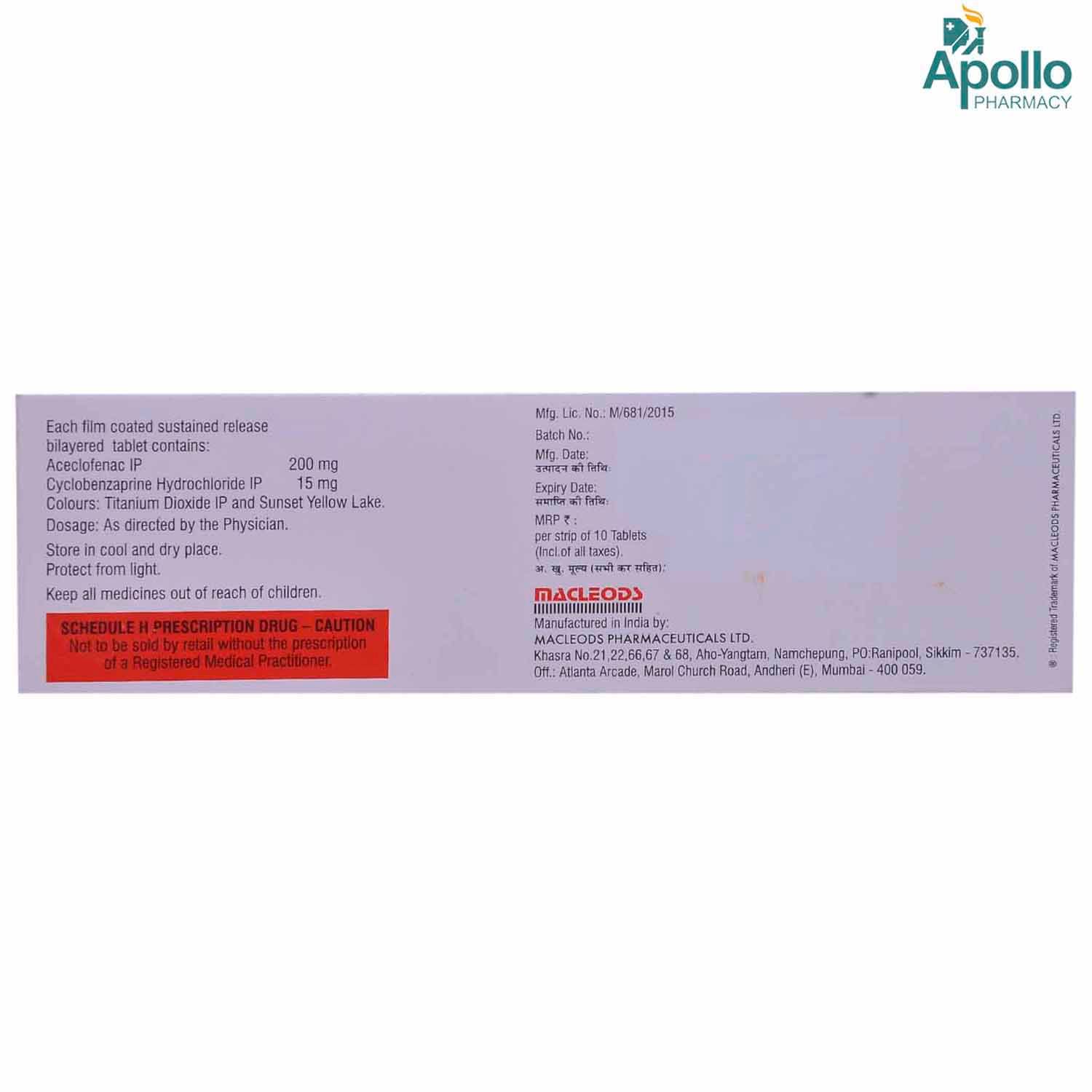 Flexabenz Plus Tablet 10's Price, Uses, Side Effects, Composition ...