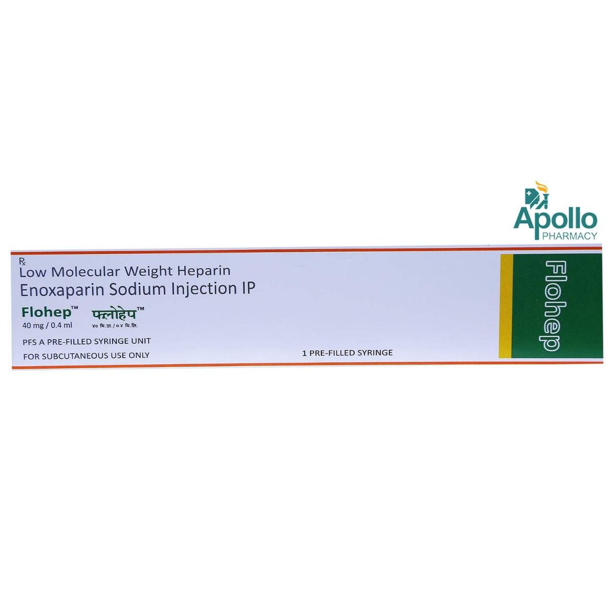 Flohep 40mg Injection 0.4 ml Price, Uses, Side Effects, Composition ...