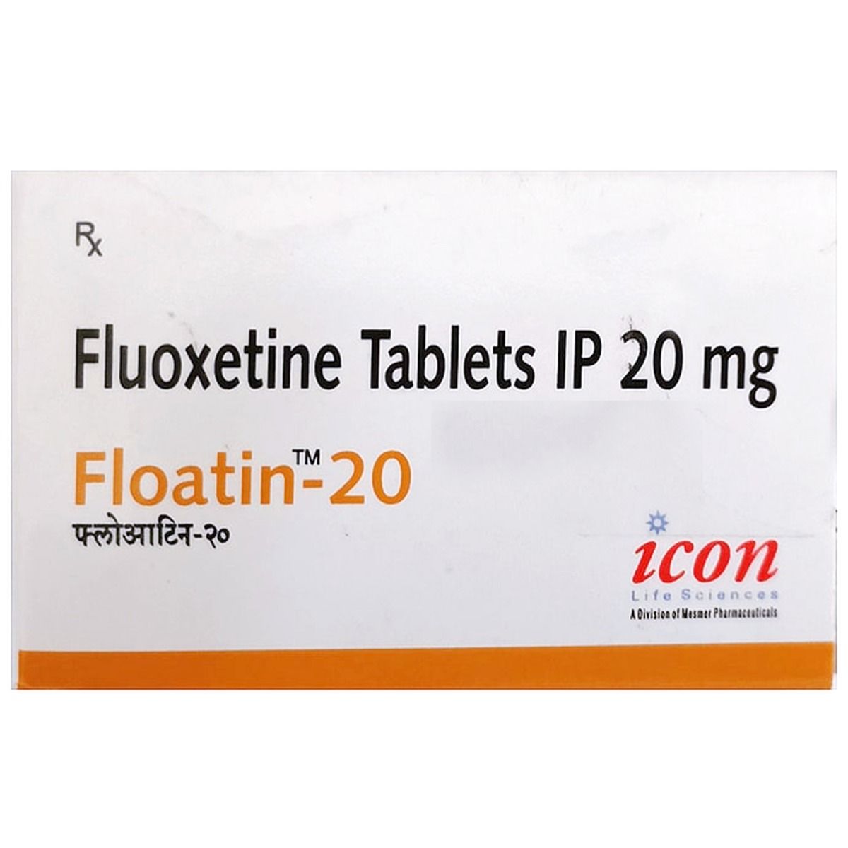 FLOATIN 20MG TABLET Price, Uses, Side Effects, Composition - Apollo ...