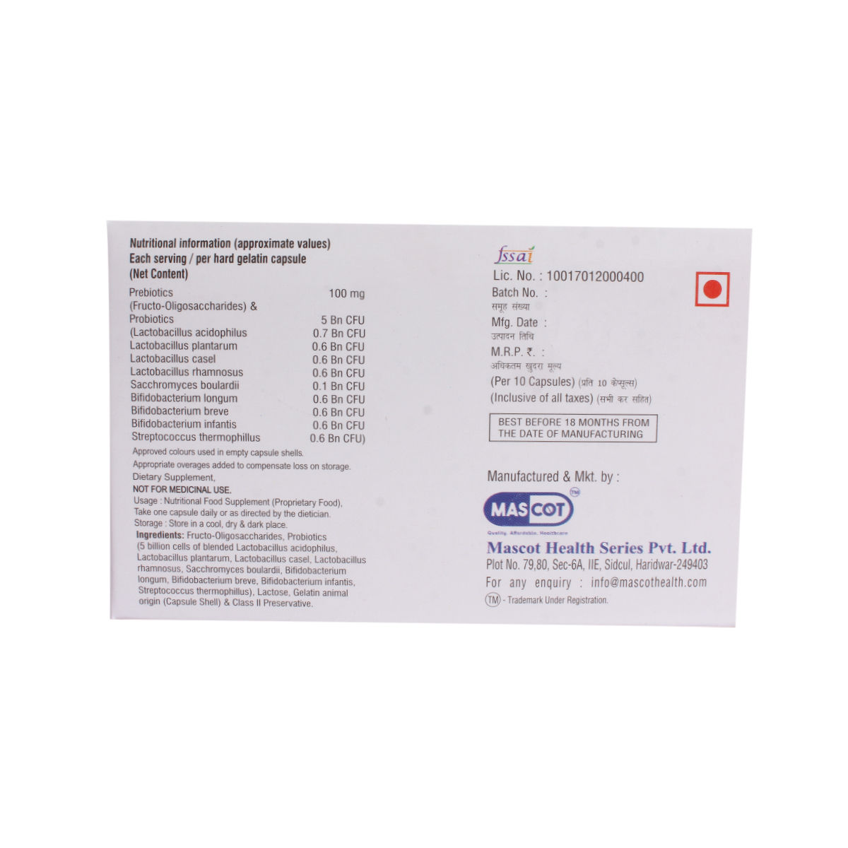 Floraquik Capsule 10's Price, Uses, Side Effects, Composition - Apollo ...