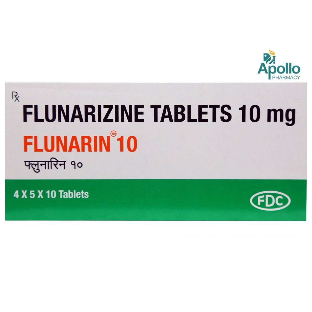 Flunarin 10 Tablet 10's Price, Uses, Side Effects, Composition - Apollo ...