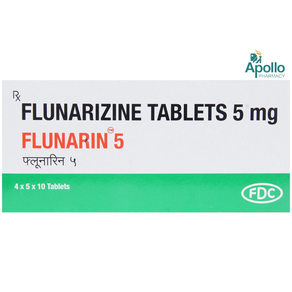 Flunarin 5 Tablet 10's Price, Uses, Side Effects, Composition - Apollo ...