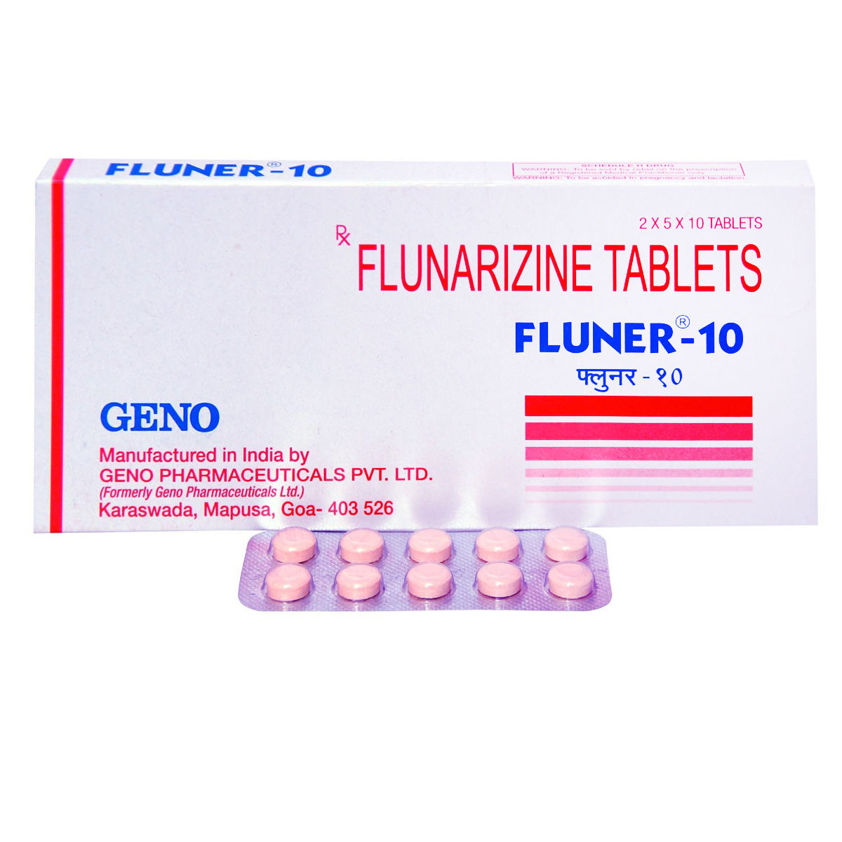 Fluner-10 Tablet 10's Price, Uses, Side Effects, Composition - Apollo ...