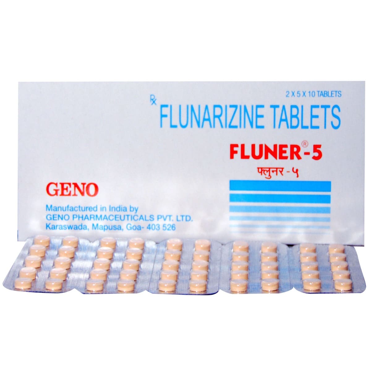 Fluner 5 mg Tablet 10's Price, Uses, Side Effects, Composition - Apollo ...