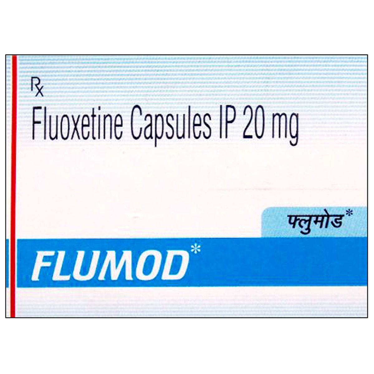 Flumod 20mg Capsule 10's Price, Uses, Side Effects, Composition ...