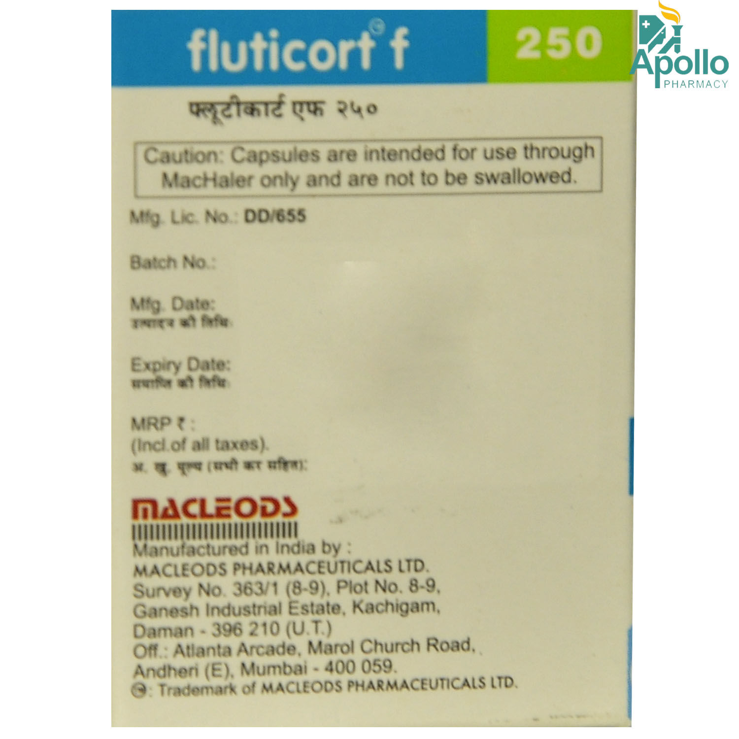 Fluticort F 250 Capsule 30's Price, Uses, Side Effects, Composition ...