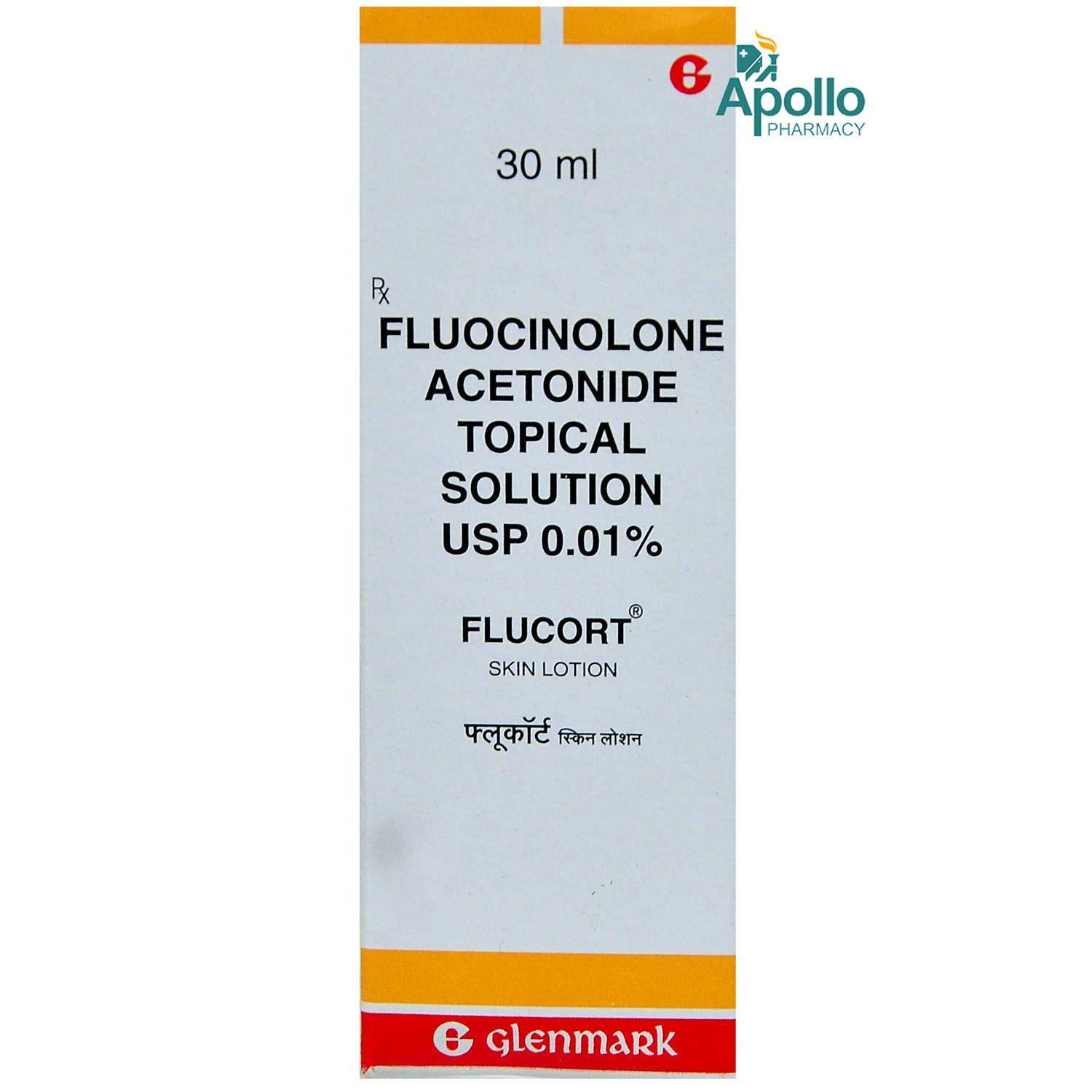 Flucort Skin Lotion 30 ml Price, Uses, Side Effects, Composition ...