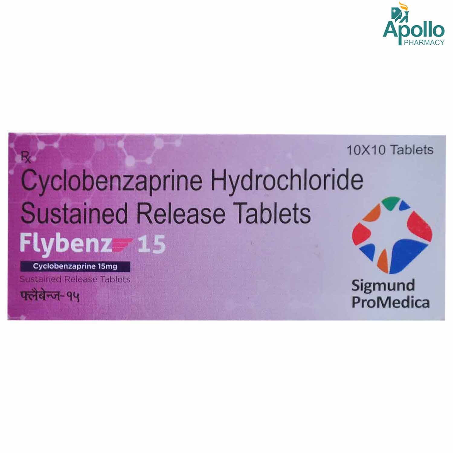 FLYBENZ 15MG TABLET Price, Uses, Side Effects, Composition - Apollo ...