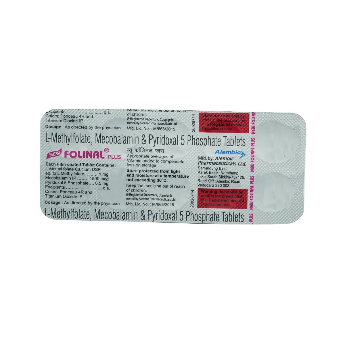 Folinal Plus Tablet 10's Price, Uses, Side Effects, Composition ...
