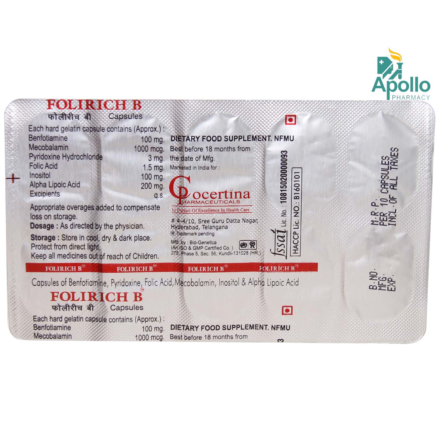 Folirich B Capsule 10's Price, Uses, Side Effects, Composition - Apollo ...