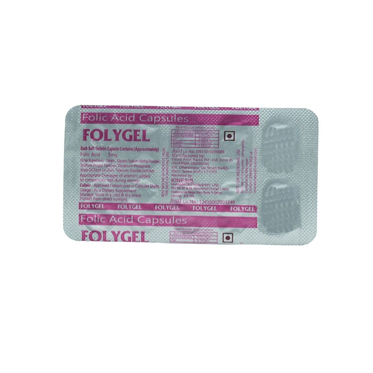 Folygel Capsule 10's Price, Uses, Side Effects, Composition - Apollo ...