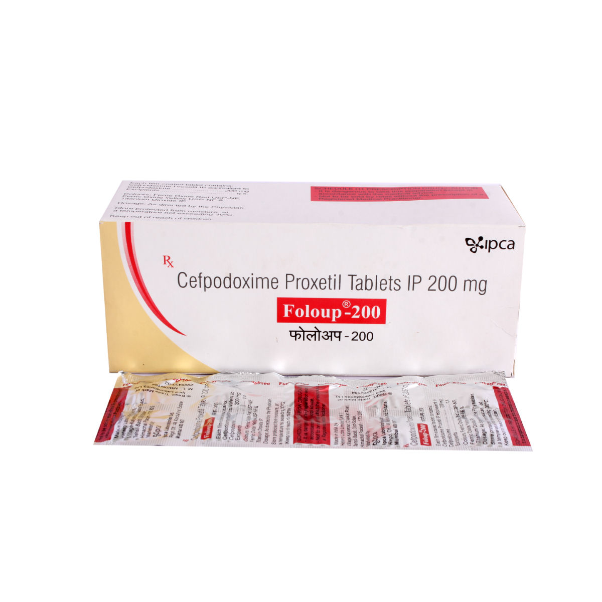 Foloup-200 Tablet 10's Price, Uses, Side Effects, Composition - Apollo ...