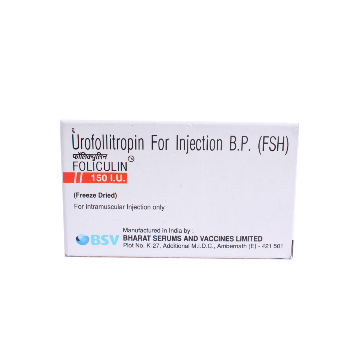 FOLICULIN INJECTION 150 IU Price, Uses, Side Effects, Composition ...