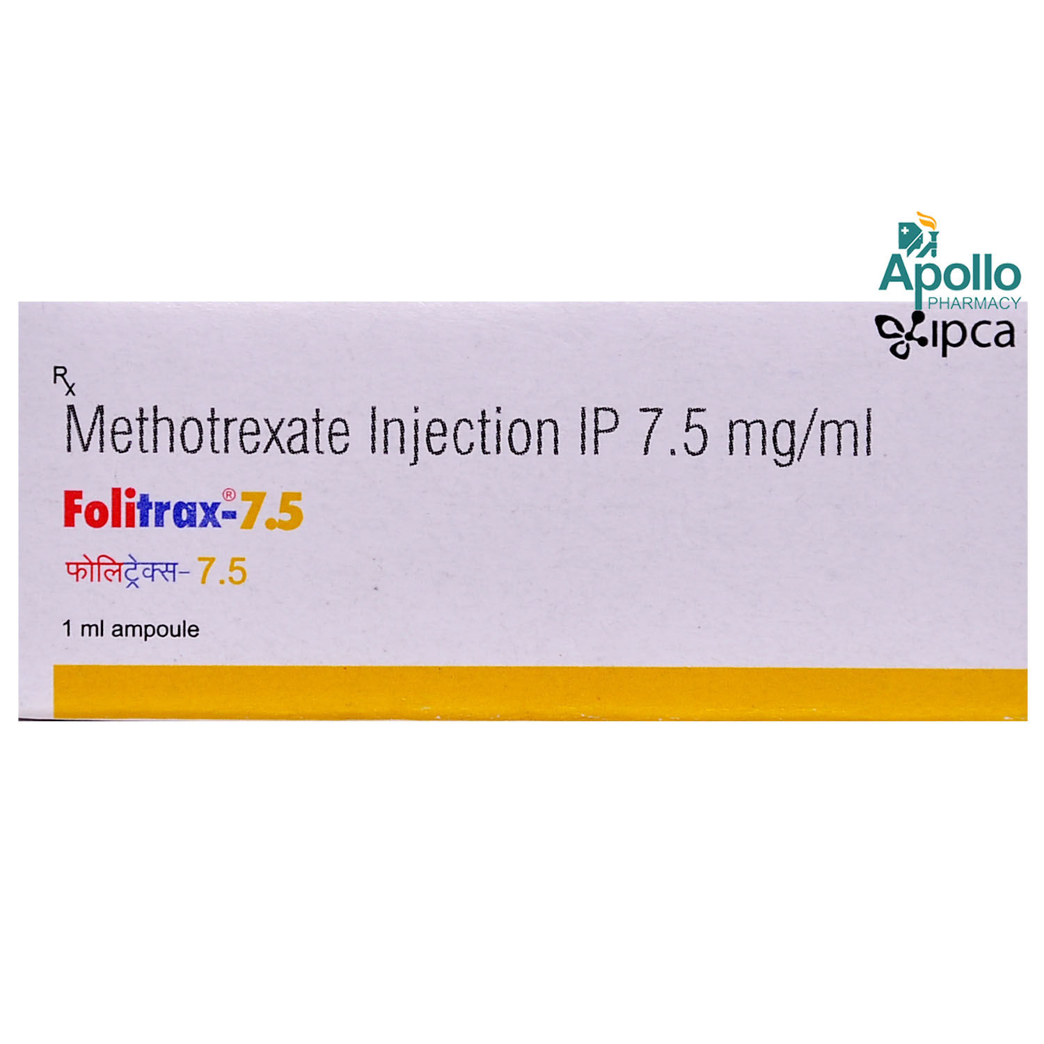 FOLITRAX 7.5MG INJECTION Price, Uses, Side Effects, Composition ...