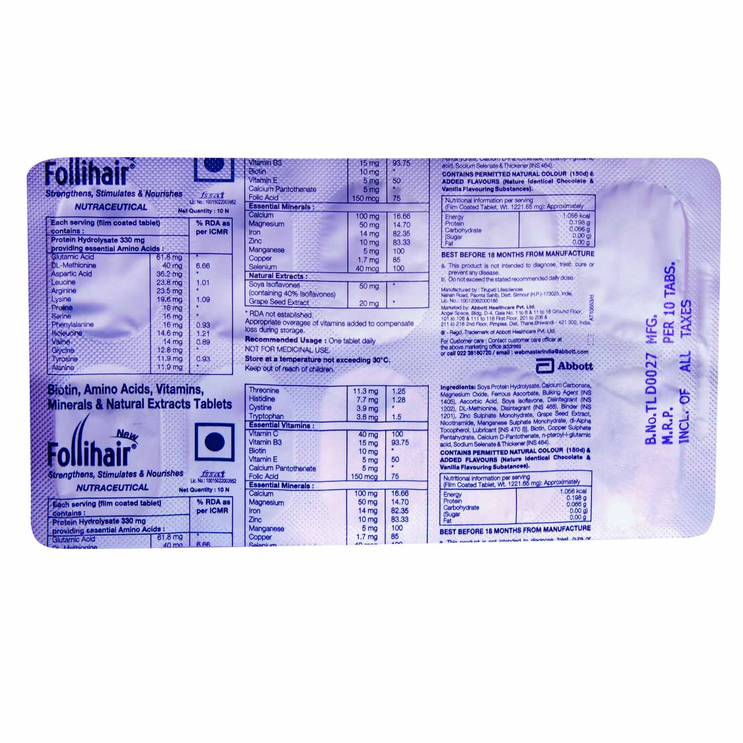 New Follihair Tablet 10's Price, Uses, Side Effects, Composition ...
