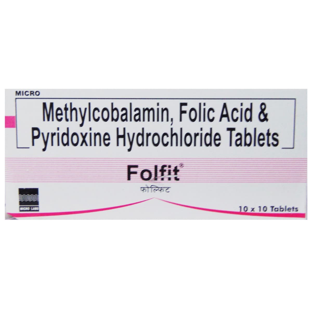 Folfit Tablet 10's Price, Uses, Side Effects, Composition - Apollo Pharmacy