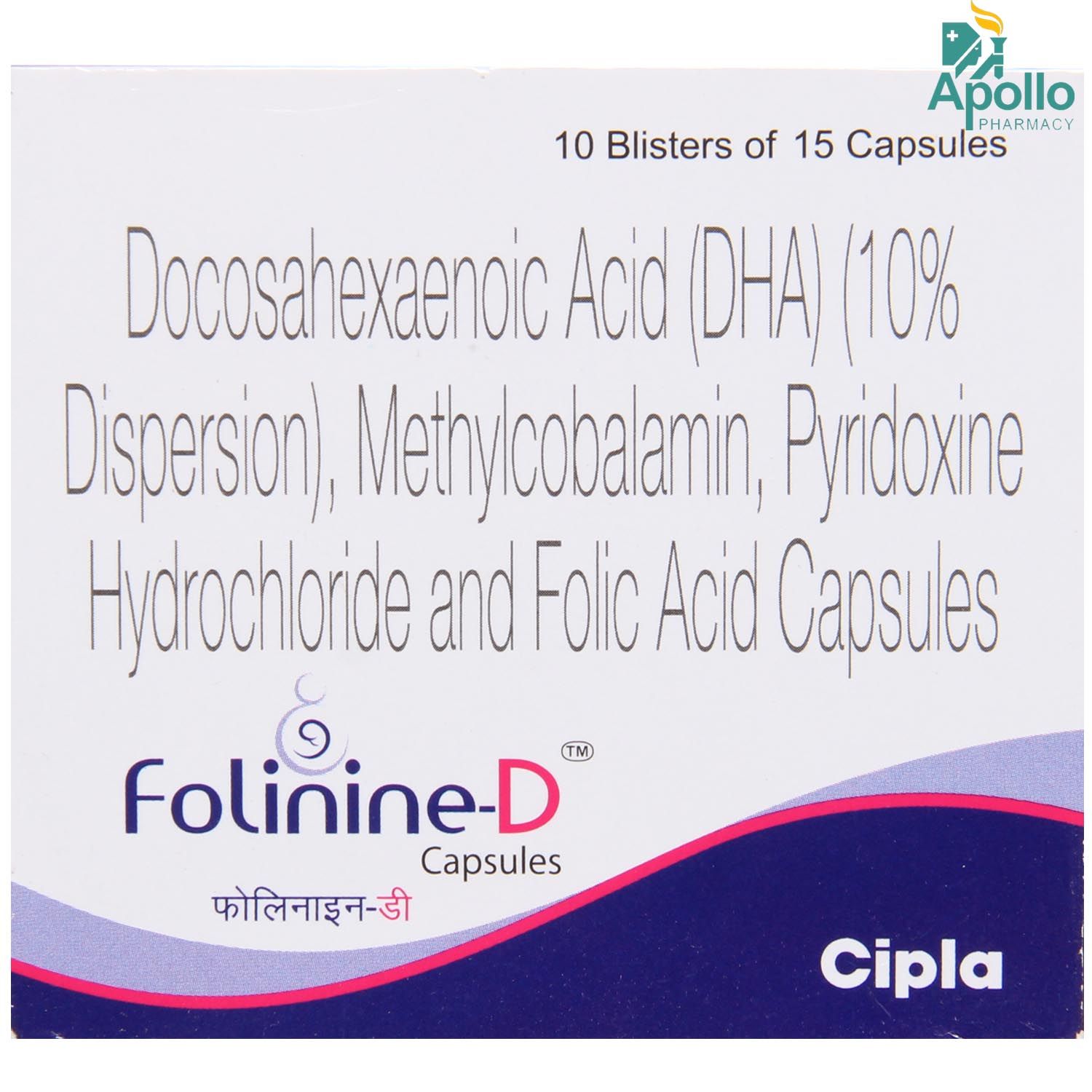 Folinine D Capsule 15's Price, Uses, Side Effects, Composition - Apollo ...