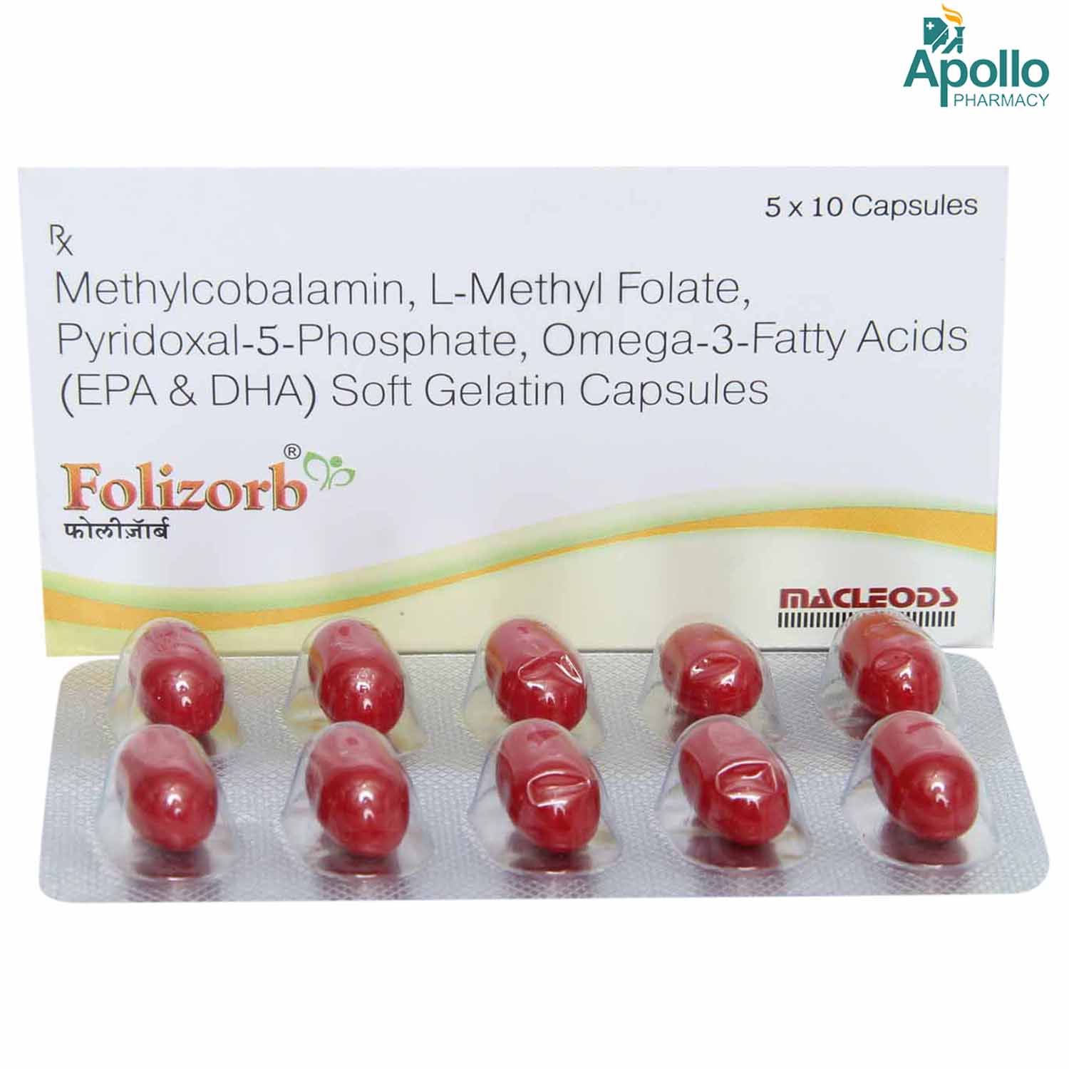 FOLIZORB CAPSULE Price, Uses, Side Effects, Composition - Apollo Pharmacy