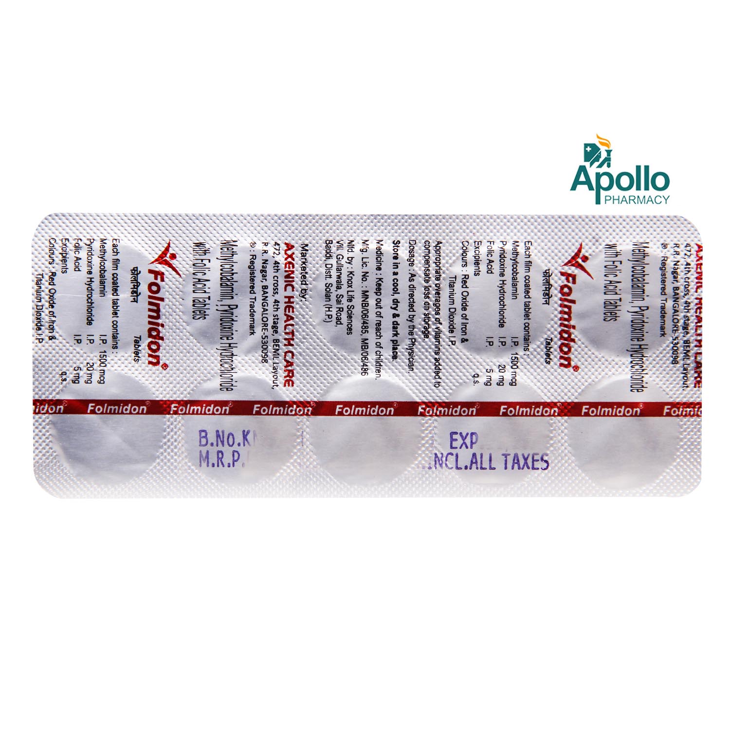 Folmidon Tablet 10's Price, Uses, Side Effects, Composition - Apollo ...