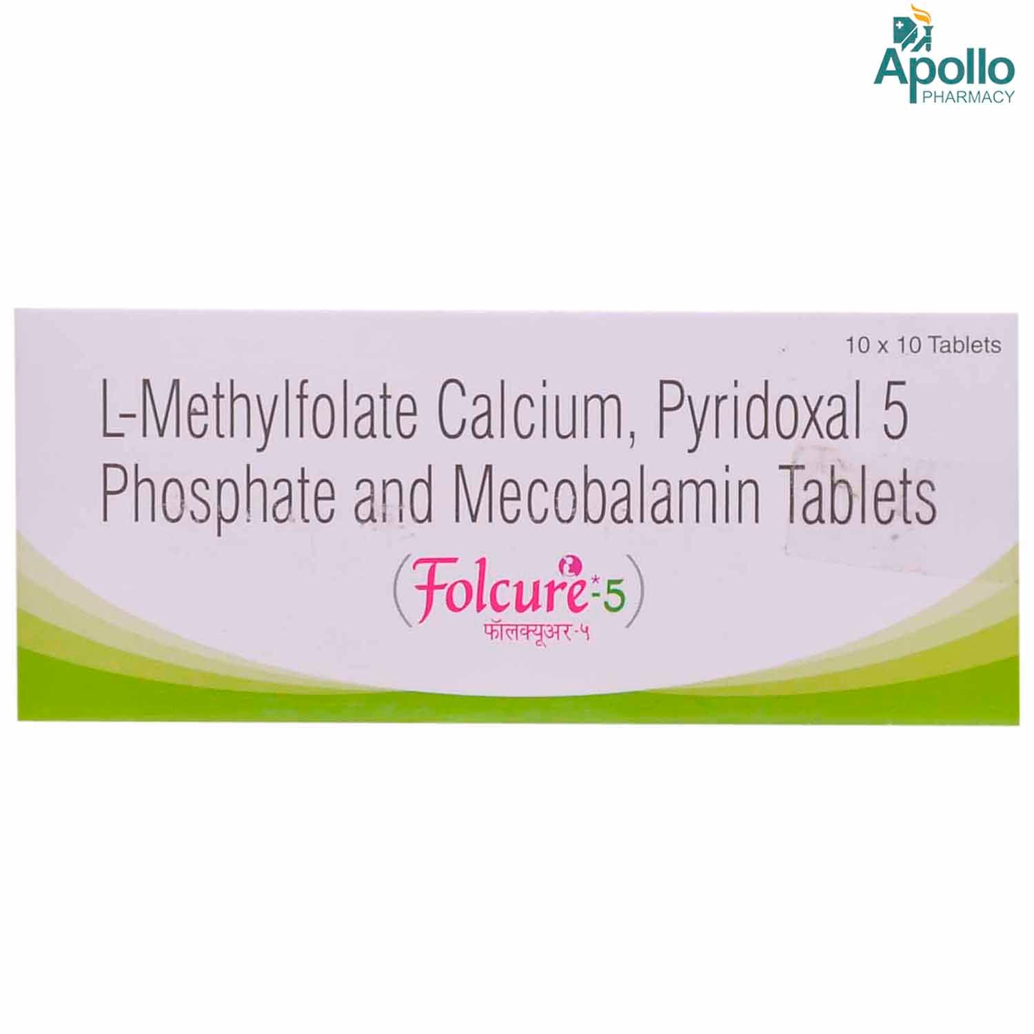 Folcure 5 Tablet 10's Price, Uses, Side Effects, Composition - Apollo ...