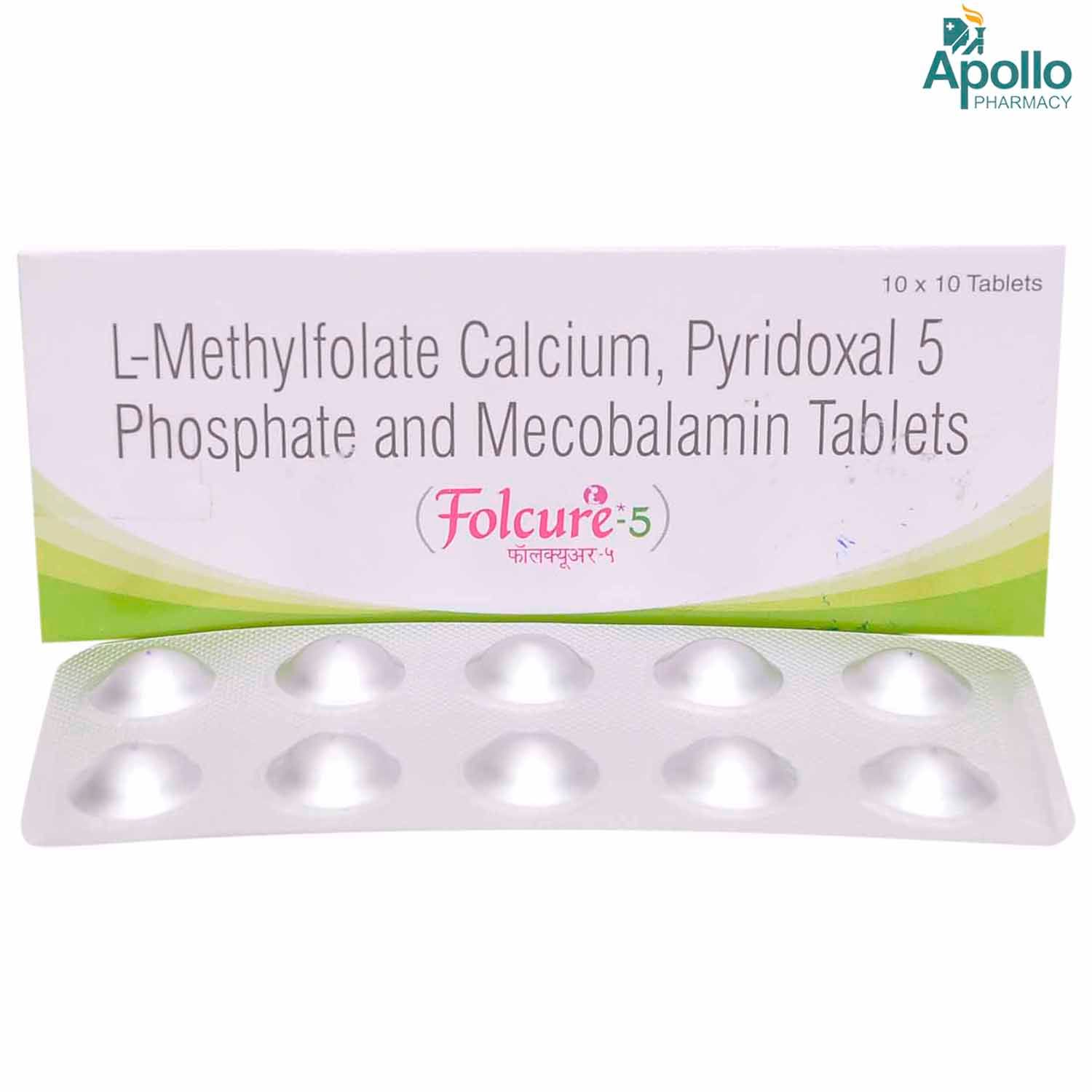 Folcure 5 Tablet 10's Price, Uses, Side Effects, Composition - Apollo ...