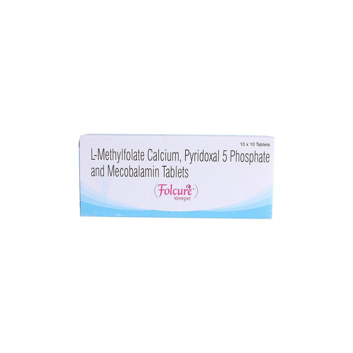 Folcure Tablet 10's Price, Uses, Side Effects, Composition - Apollo ...